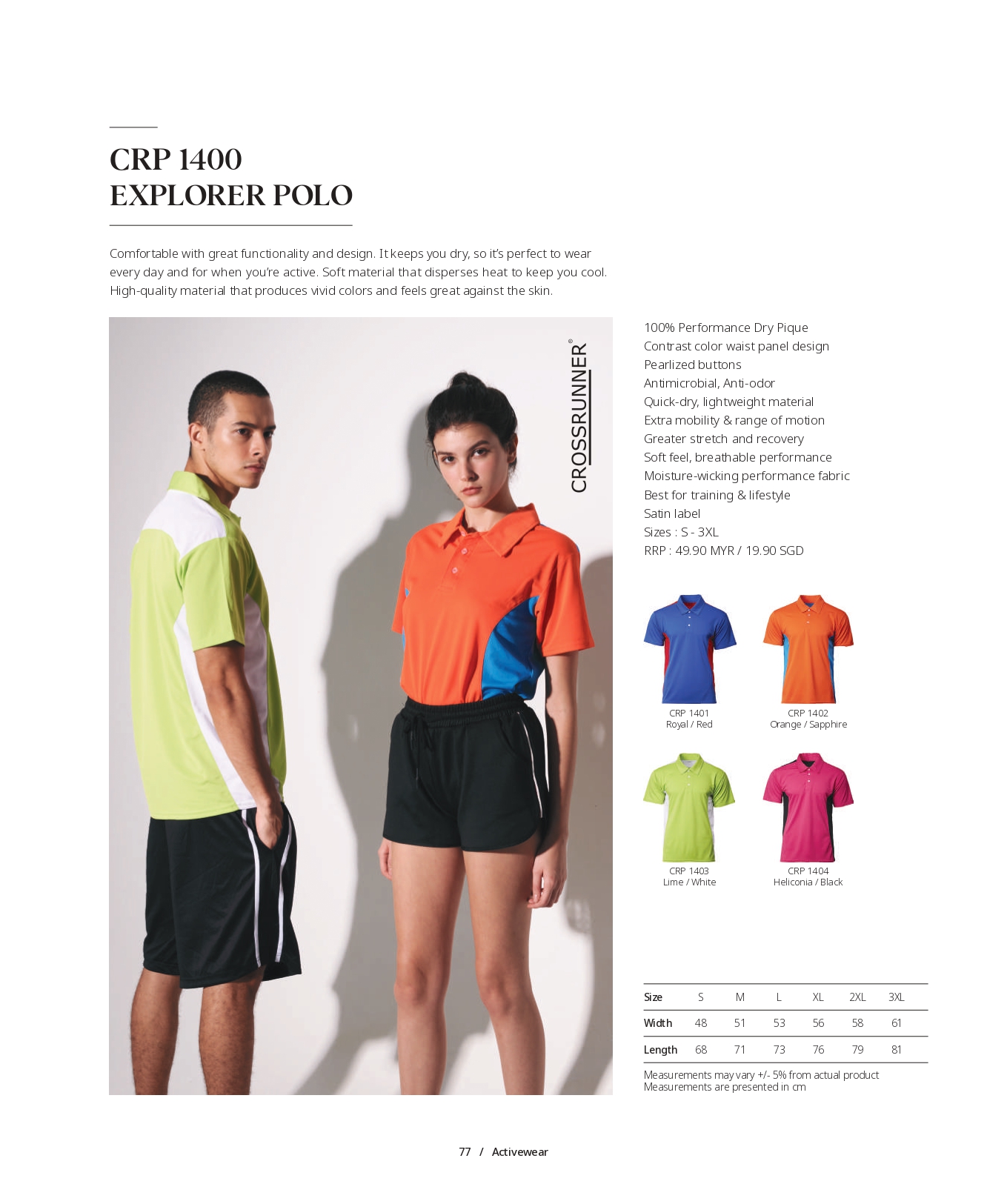 Collar T-Shirt – First Stitch Sdn Bhd