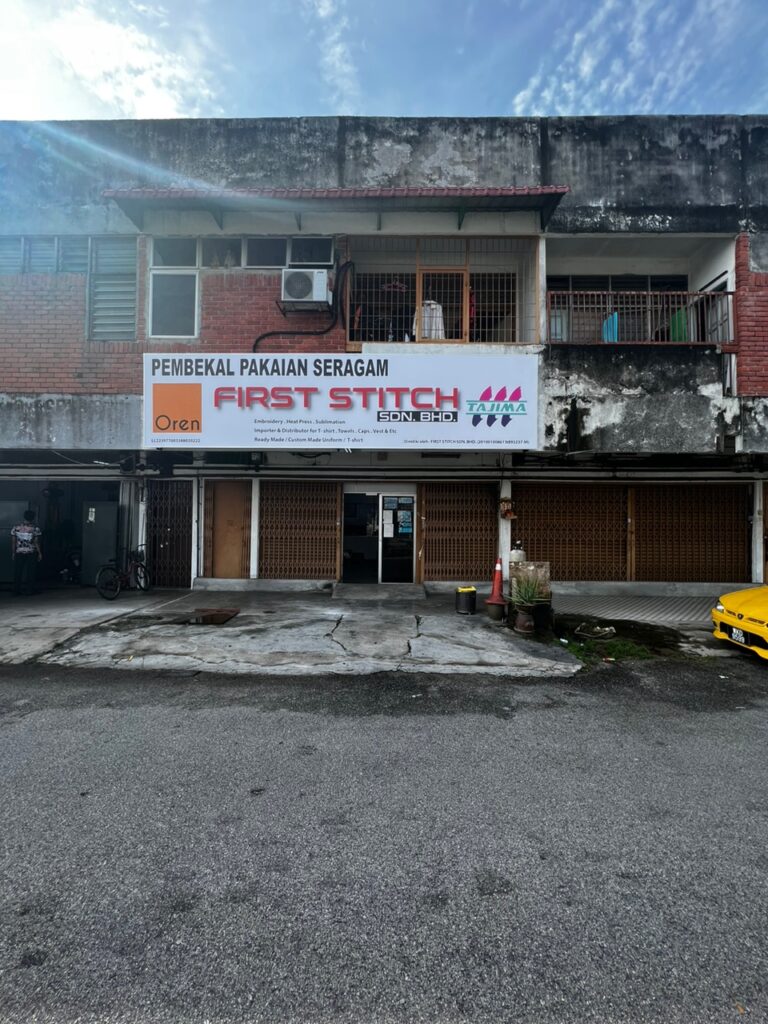 First Stitch Sdn Bhd