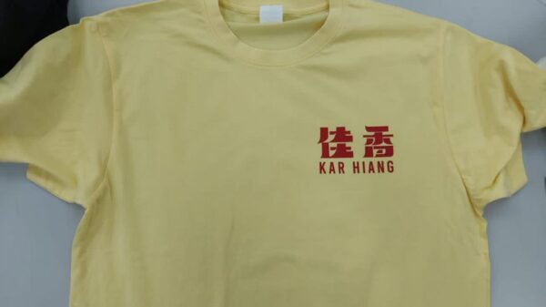 First Stitch Sdn Bhd – Embroidery|Printing|Sublimation|Supplies T-shirt ...