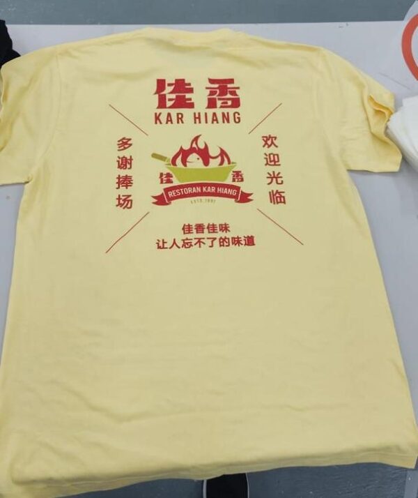 First Stitch Sdn Bhd – Embroidery|Printing|Sublimation|Supplies T-shirt ...